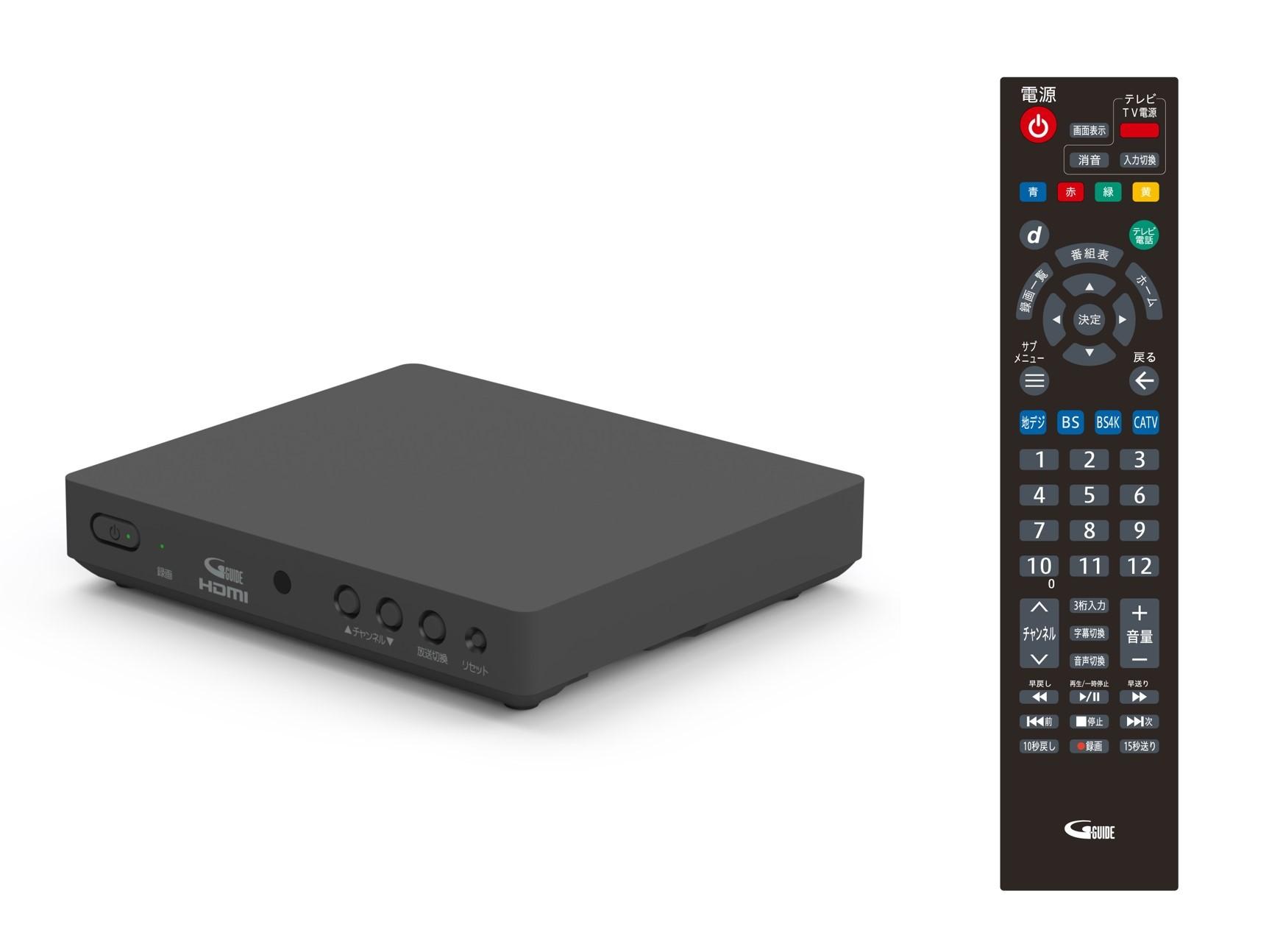 ケーブルテレビ局向け「ケーブルプラスSTB-2 mini」 2023年12月以降に提供開始 | 住友電工